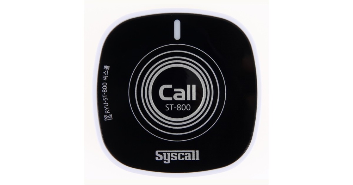 Nút nhấn chuông gọi phục vụ Syscall ST-800 (không dây, 1 nút nhấn)